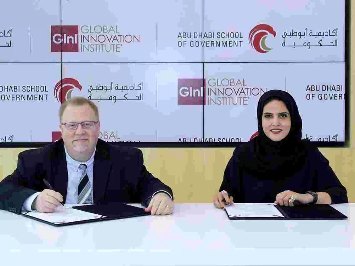 GInI X ADSG - Memorandum of Understanding | GInI