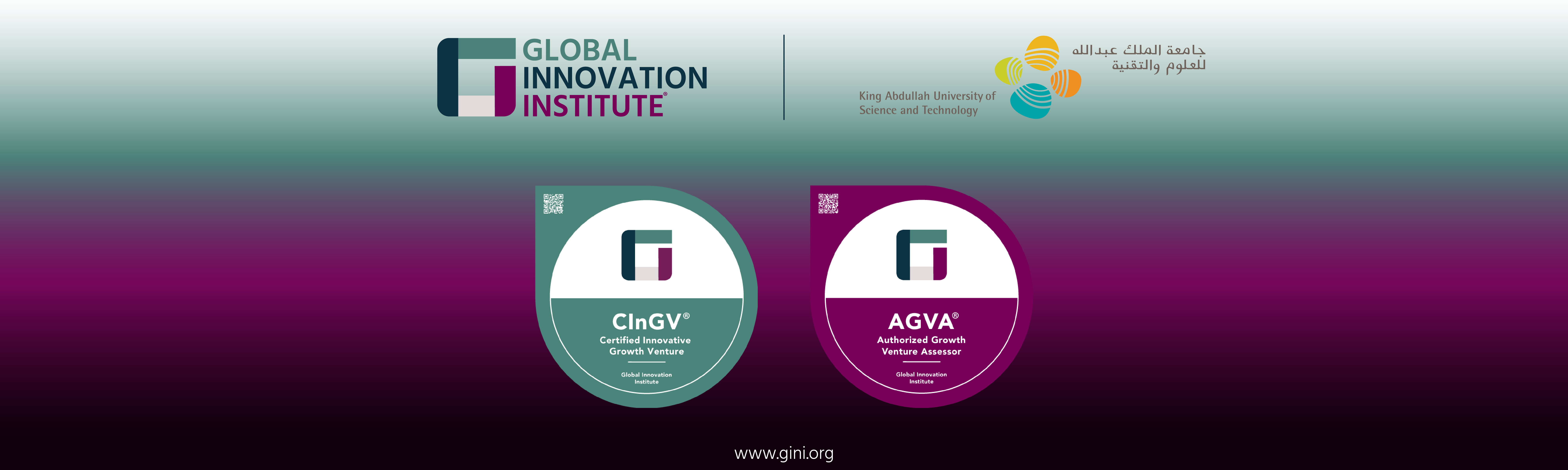 GInI and KAUST Innovation Forge Paths for Innovative Growth Ventures | GInI