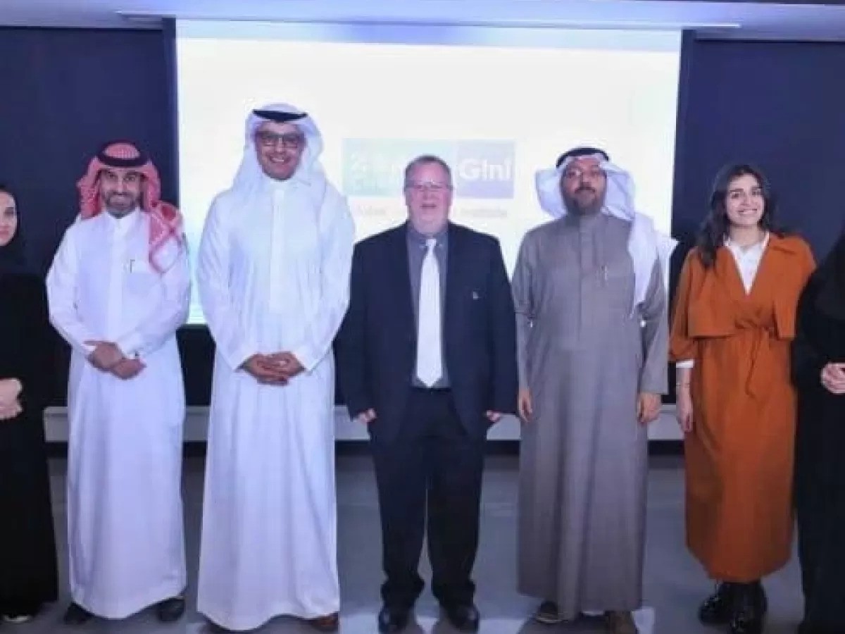GInI KSA Chapter Launches | GInI